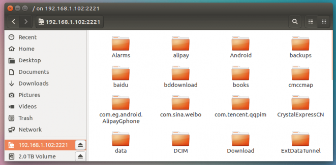 The Easist Way to Transfer Files between Android and Ubuntu Desktop
