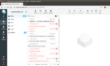 Install Roundcube Webmail on Ubuntu 22.04/20.04 with Apache/Nginx
