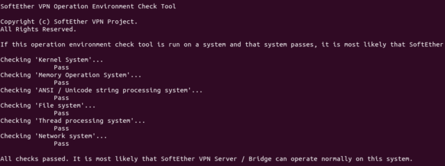 How to Set Up SoftEther VPN Server on Ubuntu 24.04 VPS - LinuxBabe