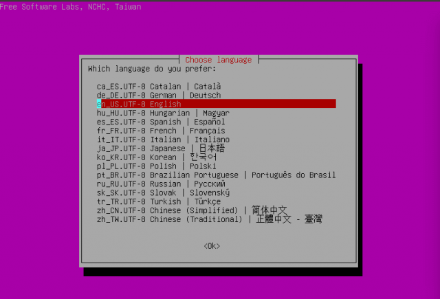 How to Use Clonezilla Live to Back Up Your Hard Drive