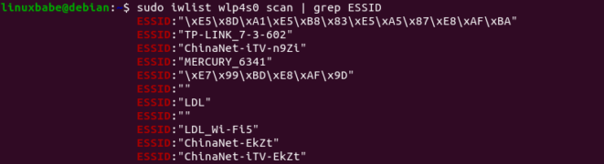 Connect to Wi-Fi From Terminal on Debian 11/10 with WPA Supplicant