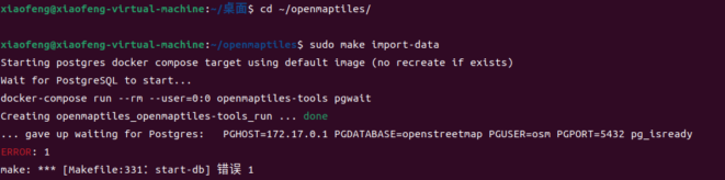 Fast Scalable Basemap with TileServer GL/OpenMapTiles (Ubuntu 22.04)