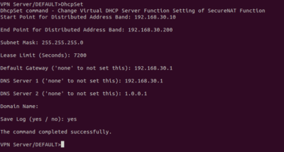 How to Set Up SoftEther VPN Server on Ubuntu 24.04 VPS - LinuxBabe