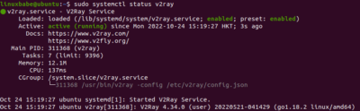 How to Set Up V2Ray Proxy on Ubuntu 22.04/20.04 Server